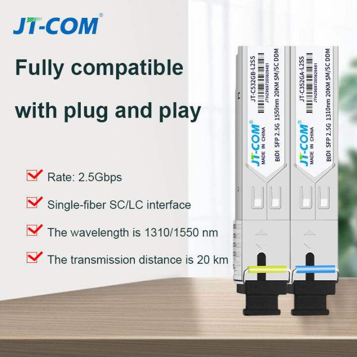 2.5G SC LC SFP Module 20KM 1310/1550nm Single Bidi Fiber Optical ...