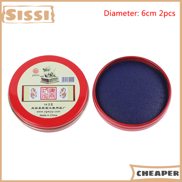 Sissi Calligraphy Chinese Yinni Pad Stamp Vermilion inkpad Seal ...