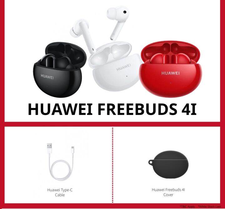 HUAWEI FREEBUDS 4I WITH NOISE CANCELATION | Lazada