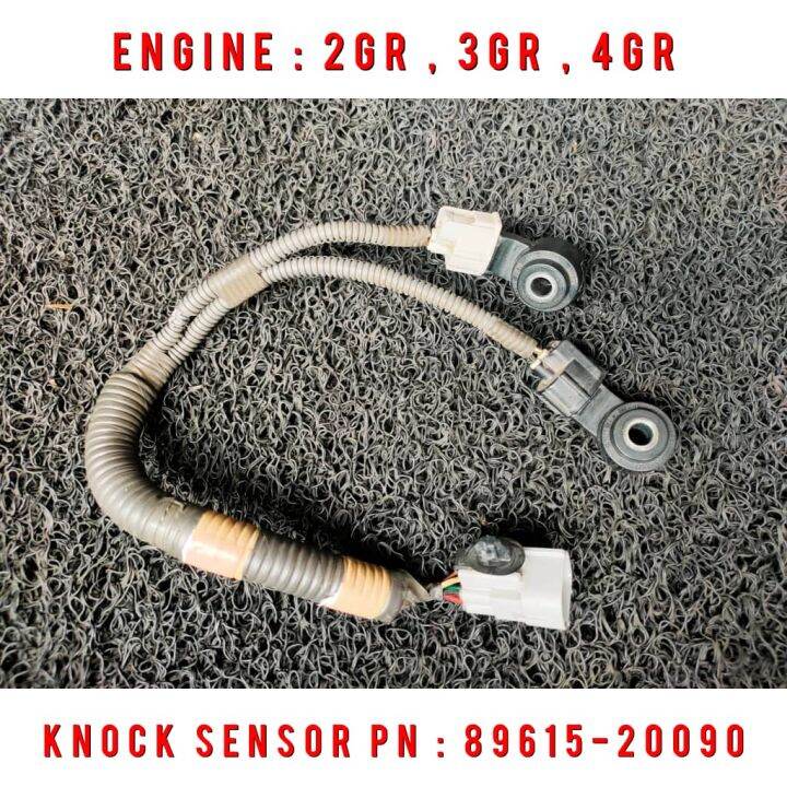 🇯🇵🇯🇵 Toyota Mark X GRX120 GRX121 Lexus IS250 IS350 GSE20 Knock Sensor ...