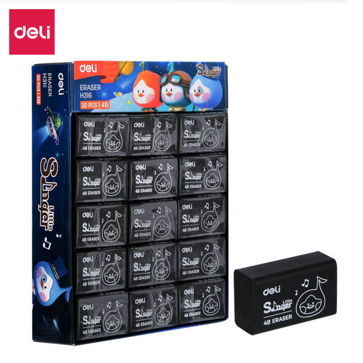 Deli Little Star Pigeon Eraser (Black) EH316/EH317 1Pc | Lazada PH