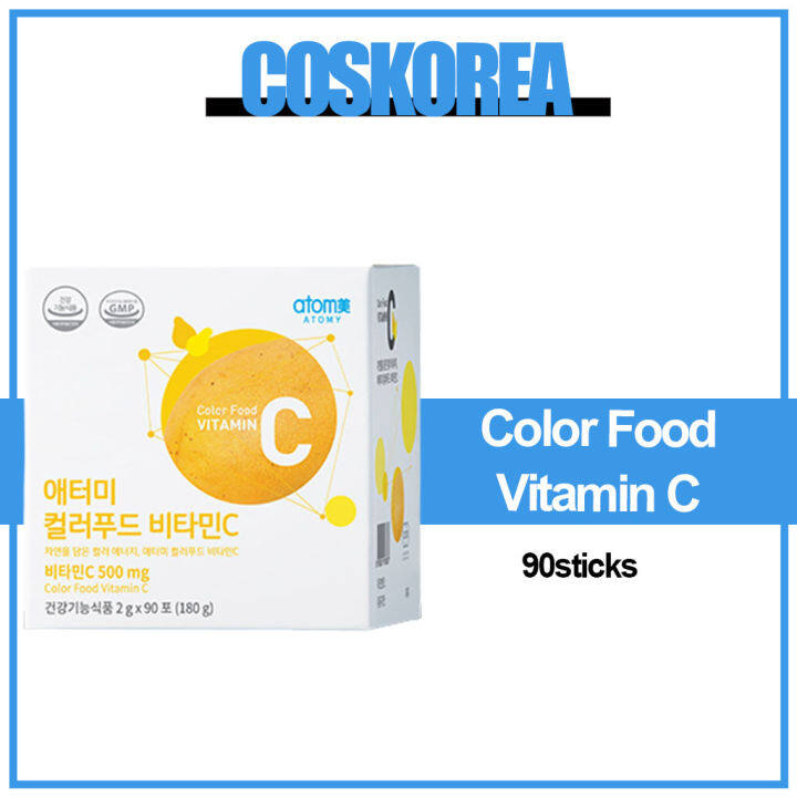 (RENEWAL) Atomy Color Food Vitamin C / 180g | Lazada