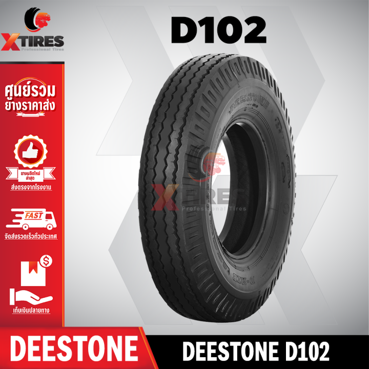 ยางรถบรรทุกผ้าใบ 6.50-14 8PR รุ่น D102 ยี่ห้อ DEESTONE | Lazada.co.th