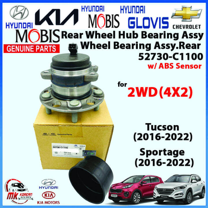 [GENUINE] Rear Wheel Hub Bearing Assy/Wheel Bearing Assy. Rear with ABS ...