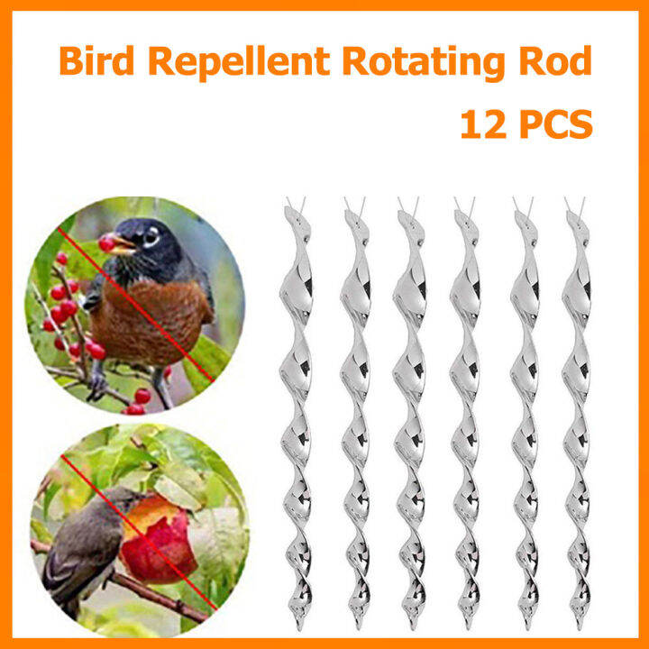 12pcs Bird Repellent Rotating Rod Reflective Spiral Deterrent Control ...