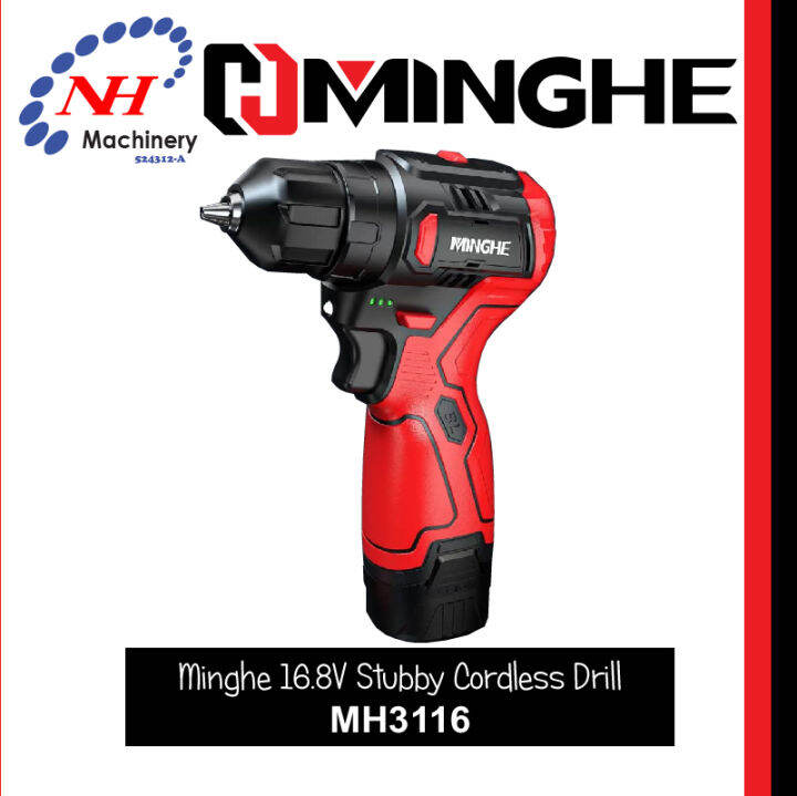 Minghe MH3116 - Stubby Cordless Drill | Lazada