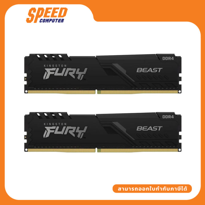 FURY BEAST RAM PC KF432C16BBK2/16 16GB 8*2 BUS3200 DDR4/LT By Speed ...