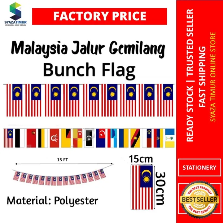 [ST-GR MY] MERDEKA Malaysia / All State Bunting / Bunch Flag Berangkai ...