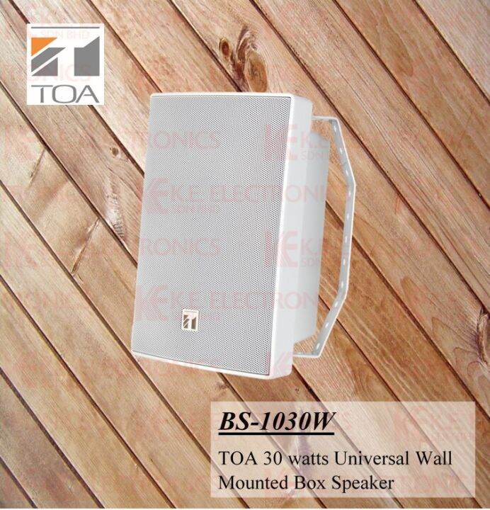 TOA BS-1030W 30W Universal Wall Mounted Box Speaker | Lazada