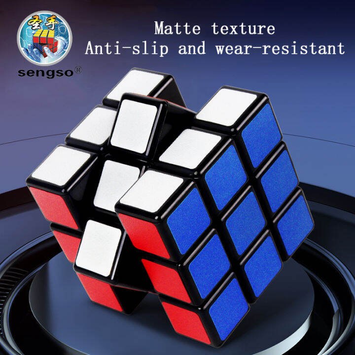 SENGSO Rubik Classic Series 2x2 3x3 4x4 5x5 Frosted Texture magic cube ...