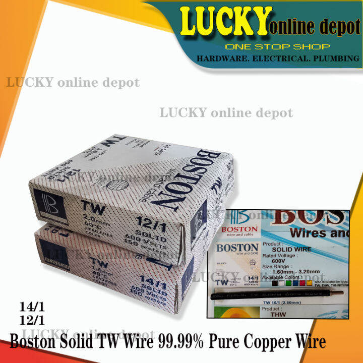ORIGINAL BOSTON TW ELECTRICAL SOLID WIRE ( 14/1 , 12/1 ) | Lazada PH