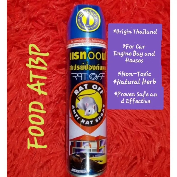 RAT OFF ANTI RAT SPRAY | Lazada PH