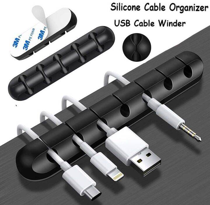 Silicone Cable Organizer USB Cable Winder Desktop Tidy Management Clips Cable Holder for Mouse ...