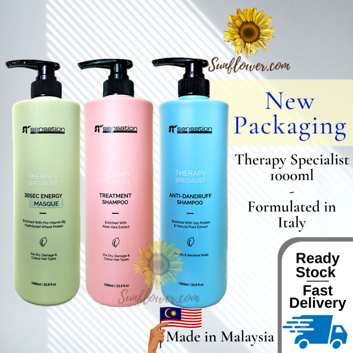 ST Sensation Hair Shampoo Hair Conditioner 1000ml Anti-Dandruff Shampoo ...