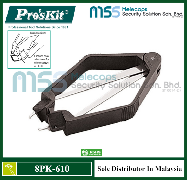 Pro'skit 8PK-610 PLCC Extractor | Lazada