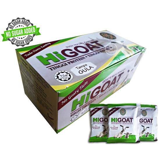 ไฮโก๊ต นมแพะ HIGOAT Instant Goat's Milk Powder (รสธรรมชาติ) | Lazada.co.th
