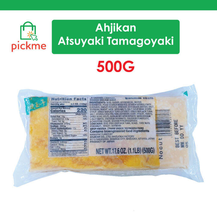 Ahjikan Atsuyaki Tamago (Japanese Egg Omelette) 500g - Frozen | Lazada Singapore