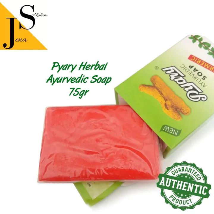 Pyary soap | Lazada PH: Buy sell online Bar Soap with cheap price ...