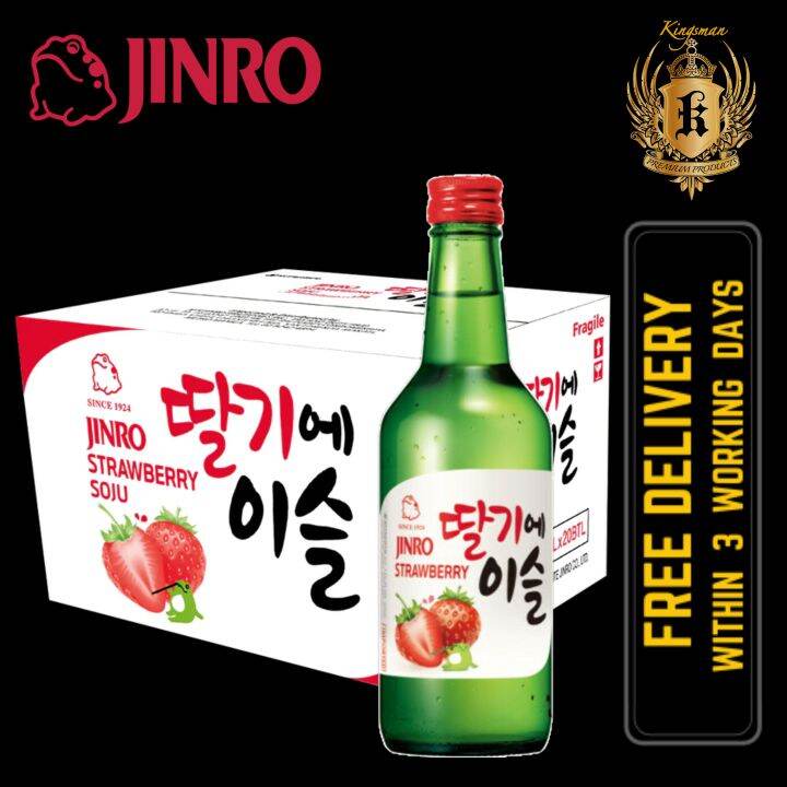 Jinro Strawberry Soju (20 x 360ml) BUNDLE | Lazada Singapore