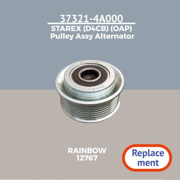 373214A000 Pulley Assy Alternator for HYUNDAI Starex (D4CB) (OAP ...