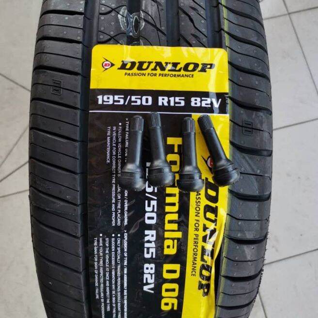 Dunlop Formula D06 195/50R15 82V | Lazada