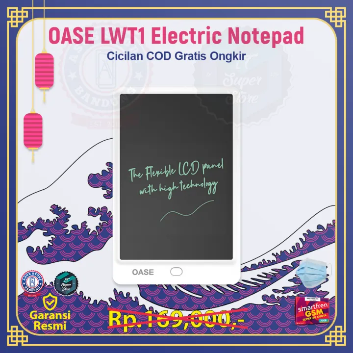 OASE Electric Notepad LWT1 ☑️ Papan Tulis Digital Anti-Glare Graphic ...