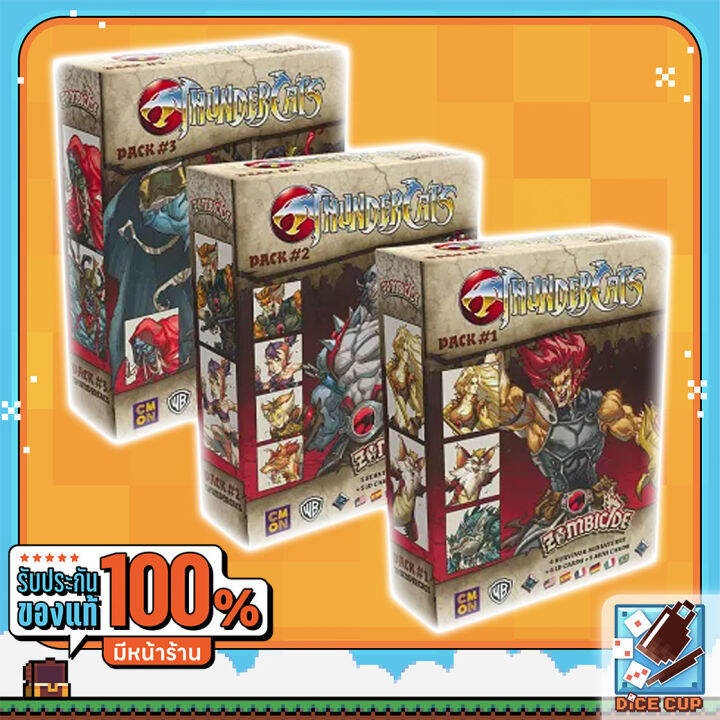 Dice Cup: Zombicide: Thundercats Pack #1 #2 #3 Board Game | Lazada.co.th