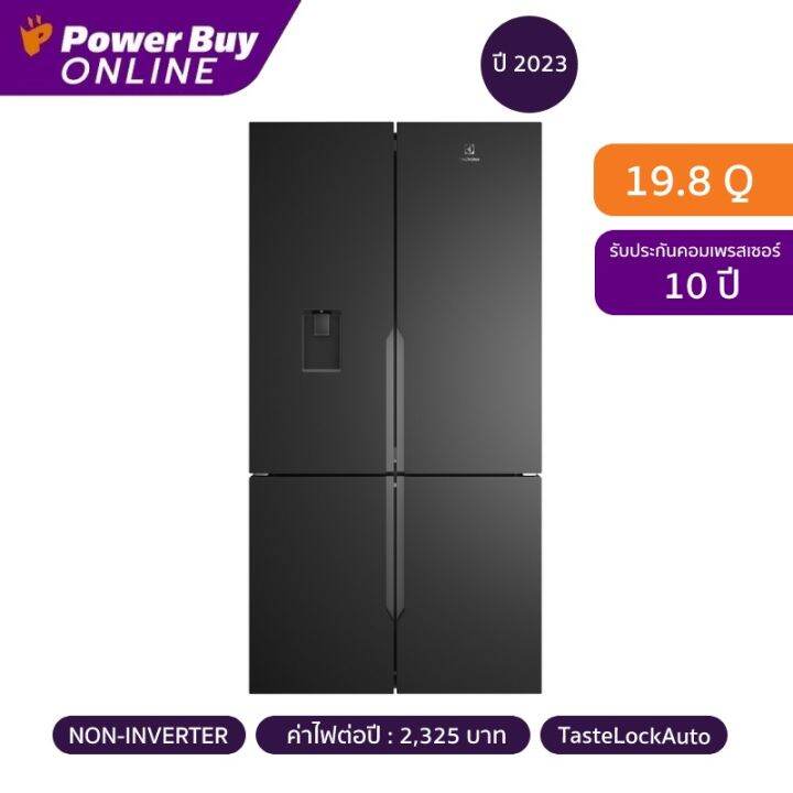 Electrolux UltimateTaste 700 ตู้เย็น 4 ประตู (19.8 คิว, สี Matt Charcoal Black) รุ่น EQE5660A-B ...