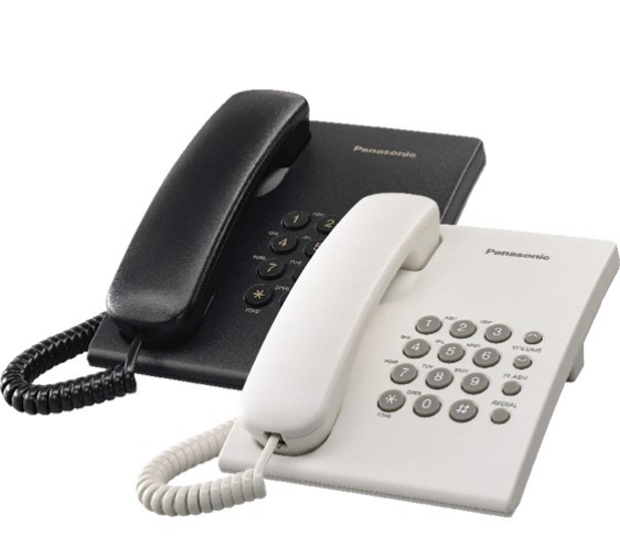 (FREE BUBBLE WRAP) Panasonic Basic Single Line Phone | KX-TS500ML | KX-TS500 | KXTS500 ...