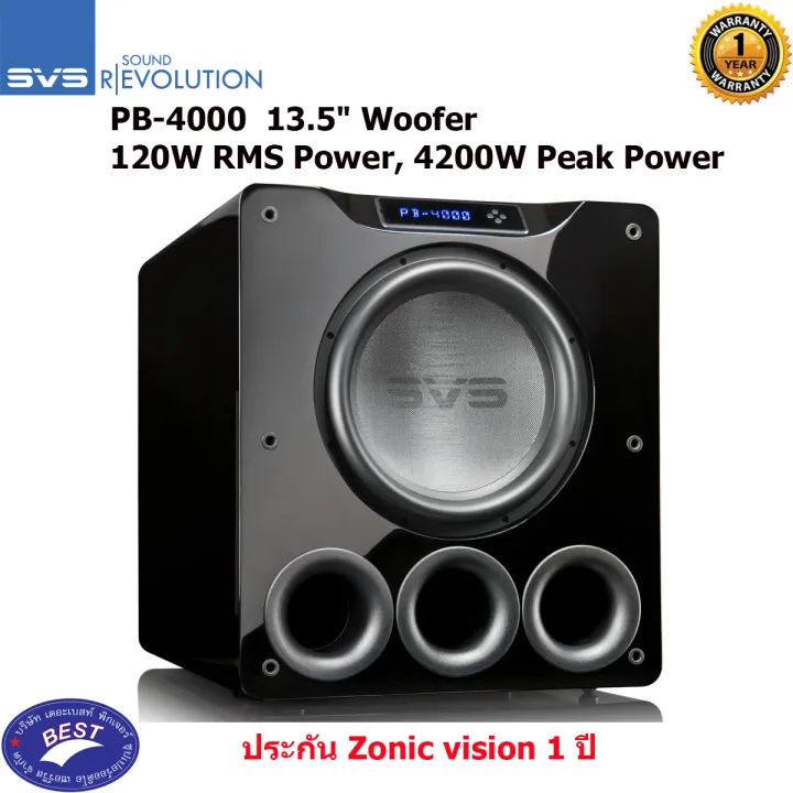 SVS PB4000 PRO Subwoofer 13.5" 1200W RMS Power 4200W Peak Power ...