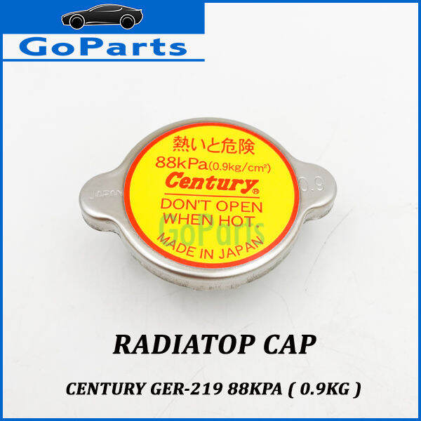CENTURY CER-219 RADIATOR CAP | Lazada