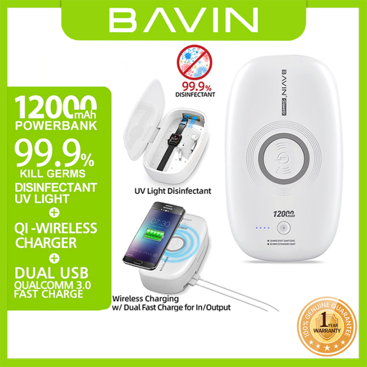 BAVIN PC080 12000mAh QI Wireless Fast Charge Powerbank UV Disinfection box w/ Dual Input ...