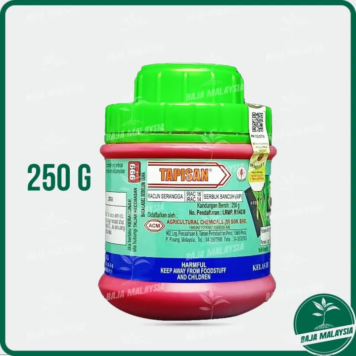 ACM Tapisan Racun Serangga Racun Serbuk Bancuh Padi 250GM | Lazada