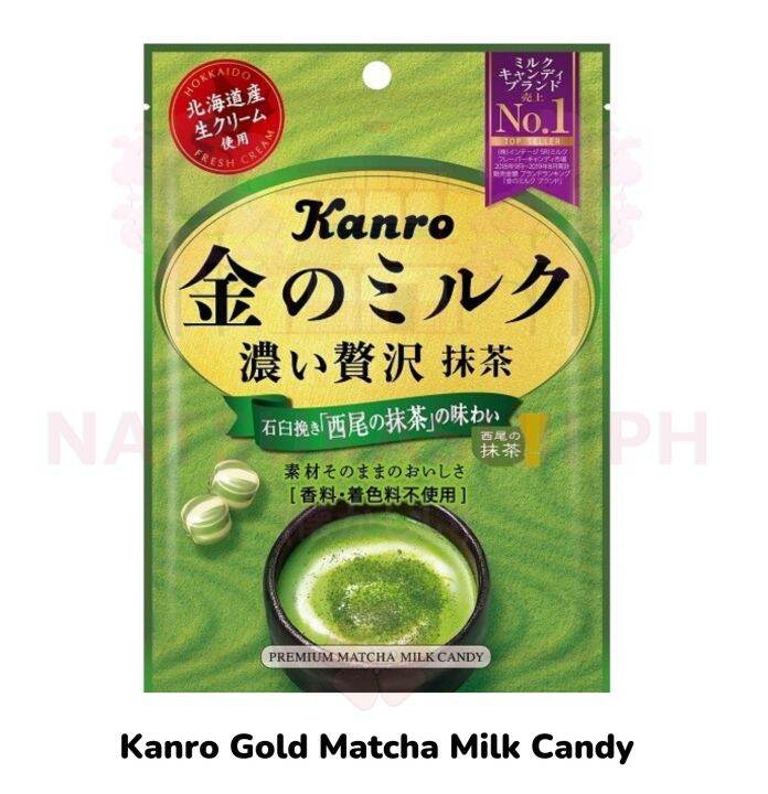 Kanro Gold Matcha Milk Candy from Japan | Lazada PH