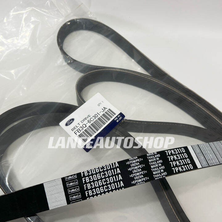 Ford Ranger 3.2L Alternator Drive Belt / Ford Everest 3.2L Alternator ...