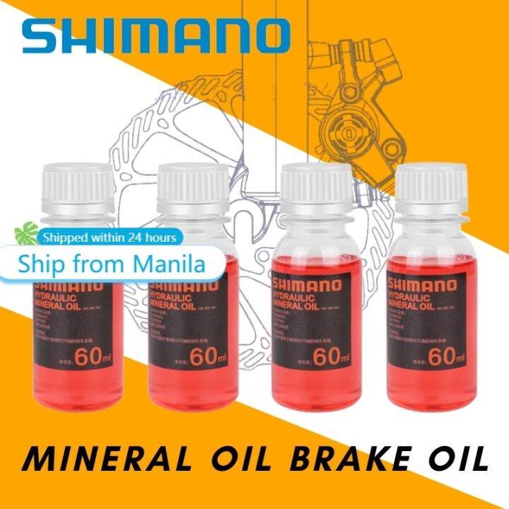 SHIMANO Hydraulic Mineral Oil Bike Hydraulic Brake System MTB Disc ...