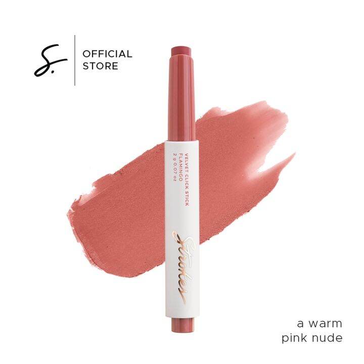 Strokes Velvet Click Stick in Flamingo [ Matte Lipstick ] | Lazada PH