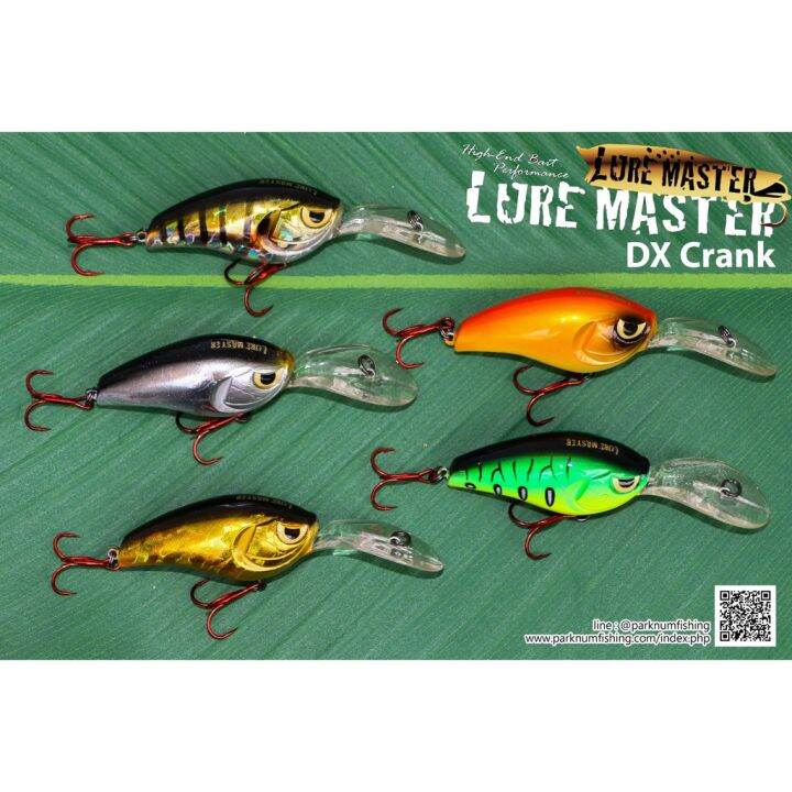 เหยื่อปลอม LURE MASTER DX Crank | Lazada.co.th