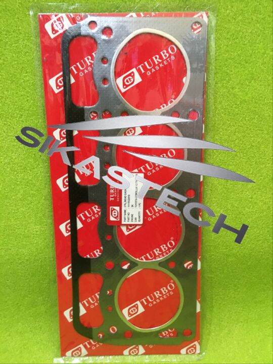 CYLINDER HEAD PACKING GASKET PERPAK DEKSEL PAKING KOP 4 SILINDER TOYOTA ...