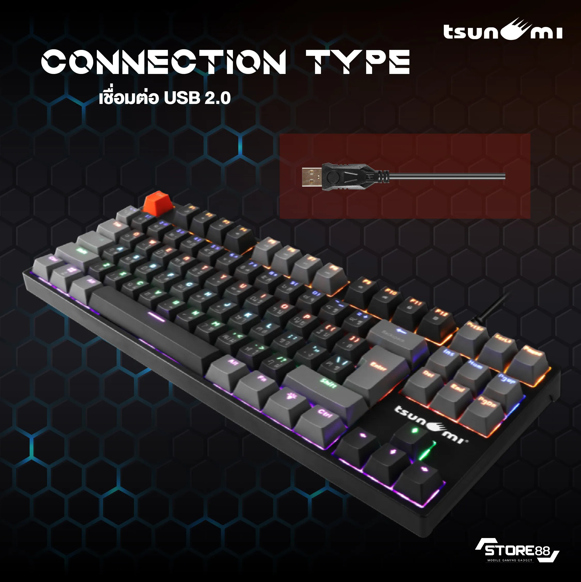 TSUNAMI OUTEMU MK-04 KEYBOARD MECHANICAL GAMING KEYBOARD เทา BLUE ...