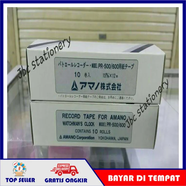 ORIGINAL RECORD TAPE FOR AMANO / NCR PAPER ROLL PR500 / PR600 | Lazada ...