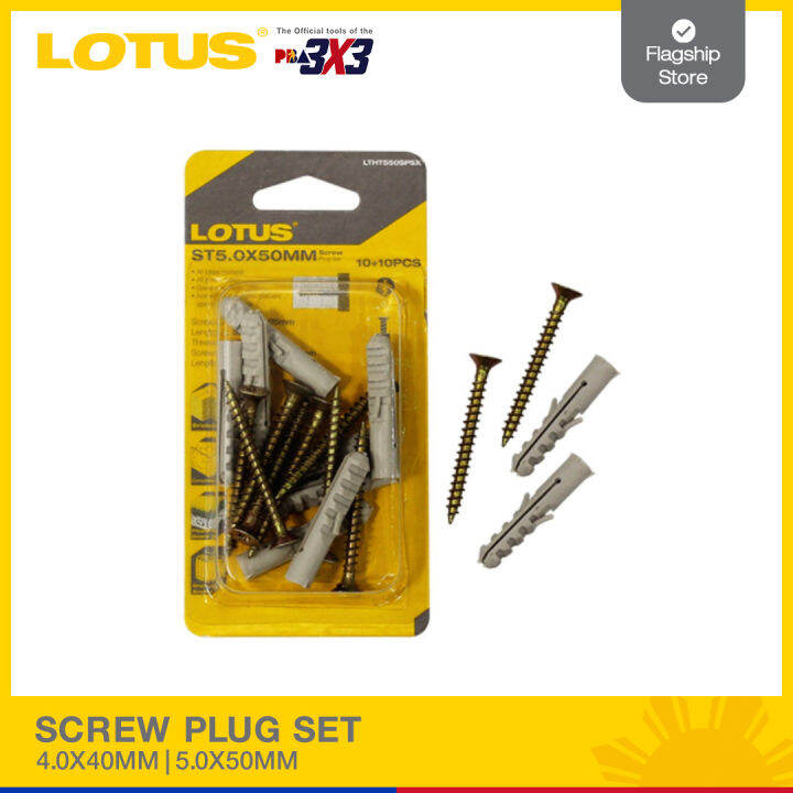 Lotus Screw Plug Set - Tool Accessories | Lazada PH