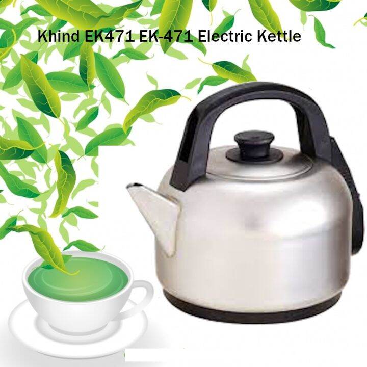 Khind EK471 EK-471 Electric Kettle | Lazada