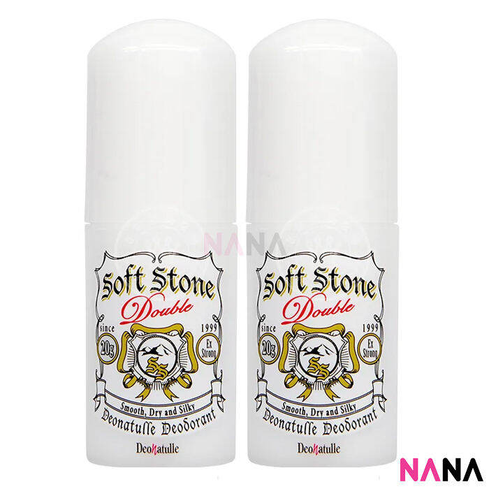 Deonatulle Soft Stone Stick Deodorant 20g x 2pcs | Lazada Singapore