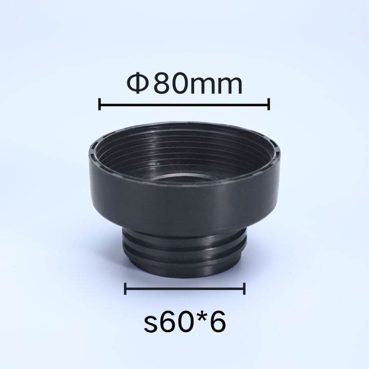 High Quality 80mm to S60x6 IBC Tank fittings Valve Faucet Adapter ...