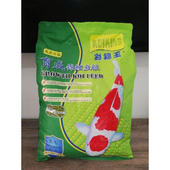 Koiking Growth 5kg Pack | Lazada PH