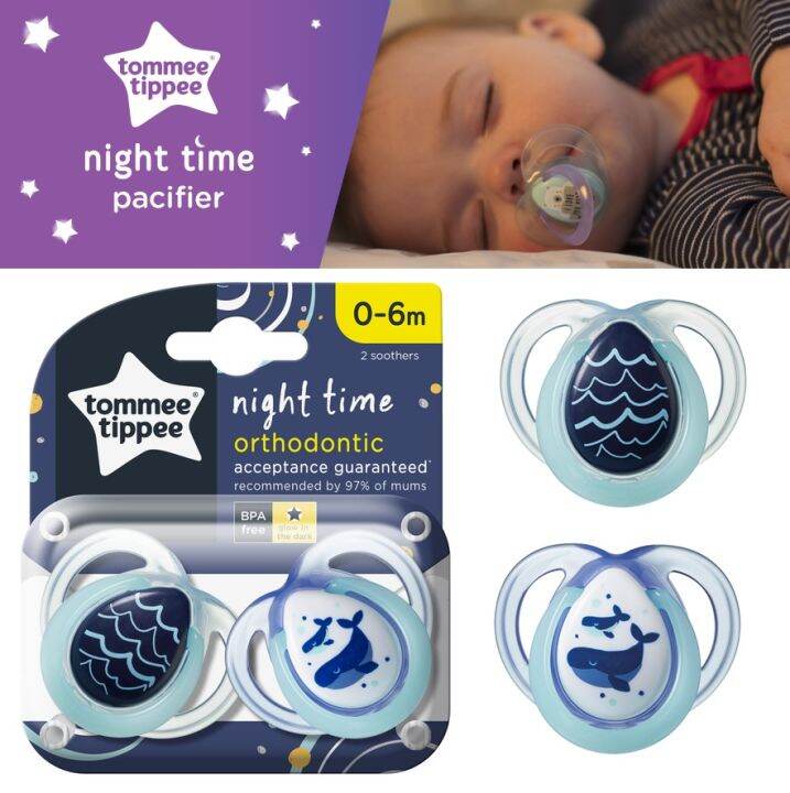 Tommee Tippee Closer to Nature 0-6m Orthodontic soother Original ...