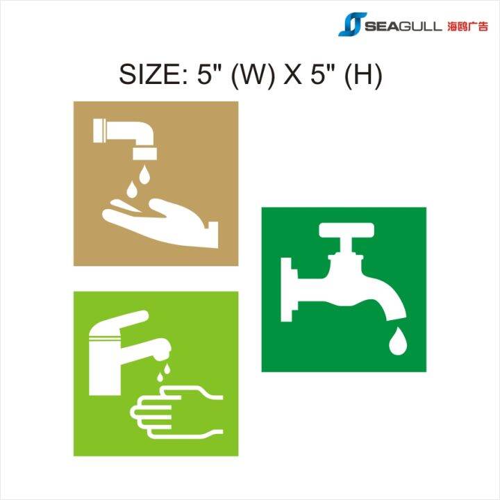 Hand Wash Sticker Washing Hand Sign Cuci Tangan Ablution Wudu Wuduk Tap ...