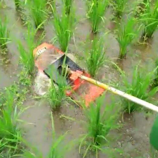 Mesin Matun Padi Lebar Alat 21Cm Osrok Gasrok Penyiang Gulma Melandak ...