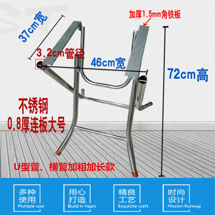 Mail simple folding table leg bracket table tripod food stall table ...